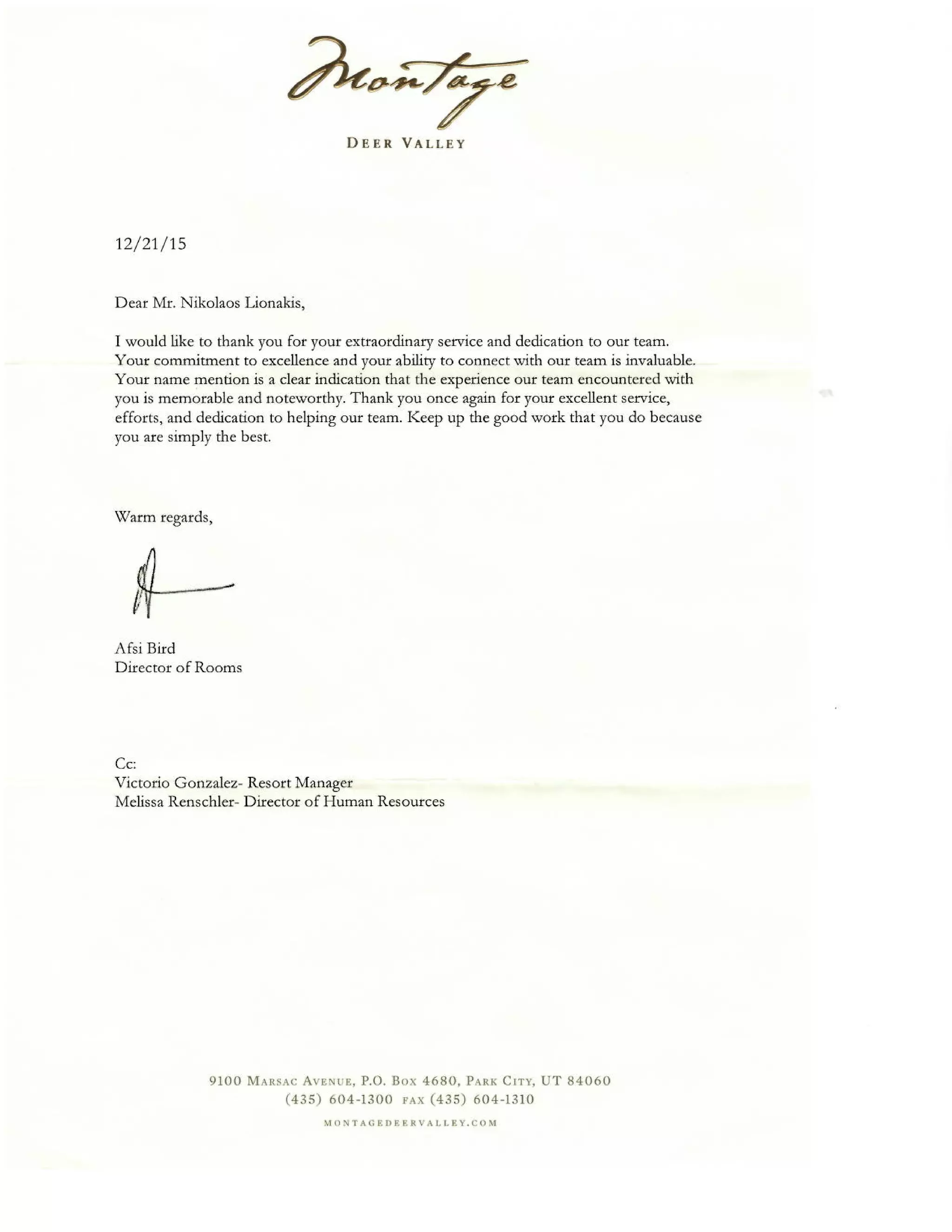 Nick's Letter | PDF