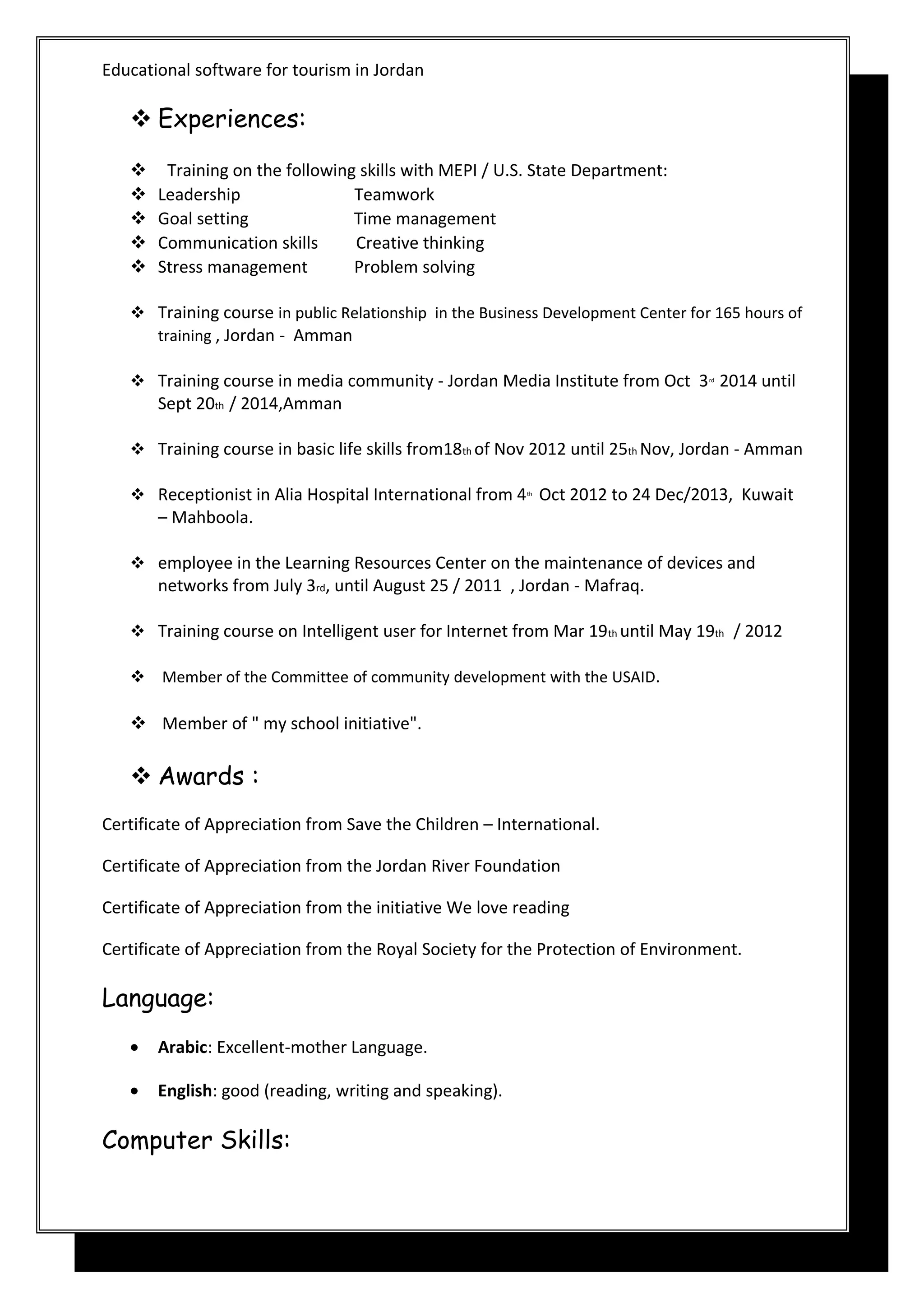 khaled_..CV_01_ - Copy(2) (1) | DOC