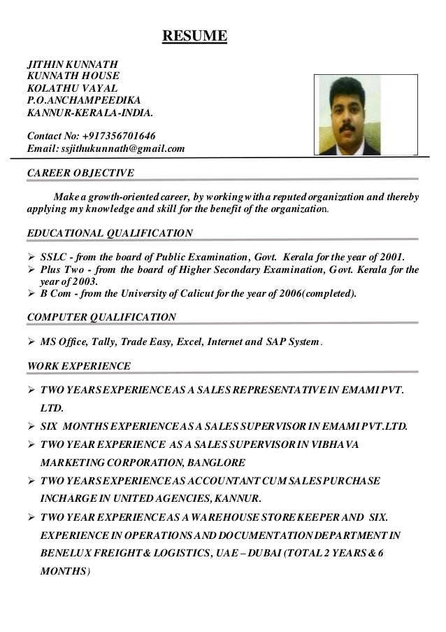 CV- JITHIN (1) (1)