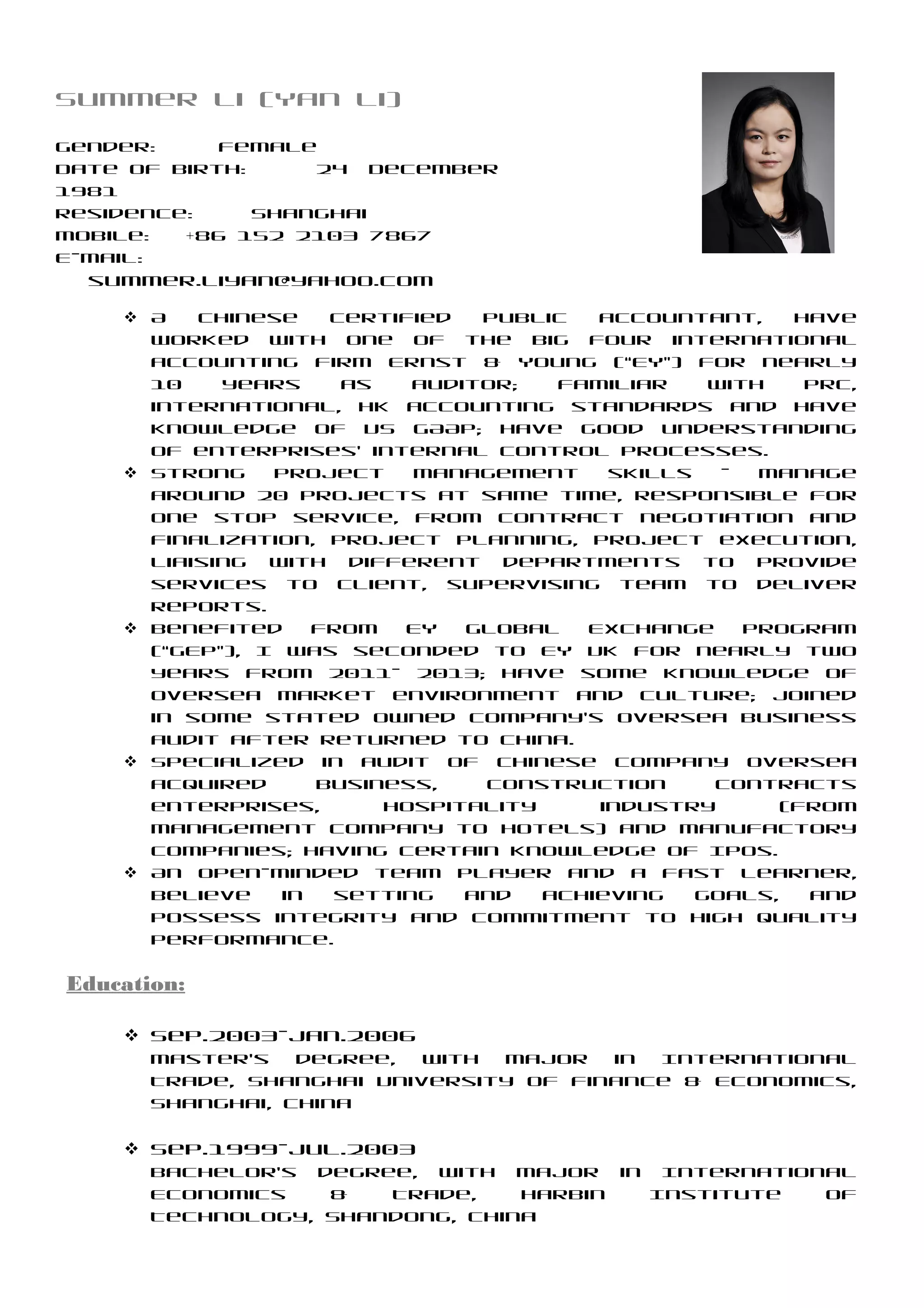 Resume - Yan Li | DOC