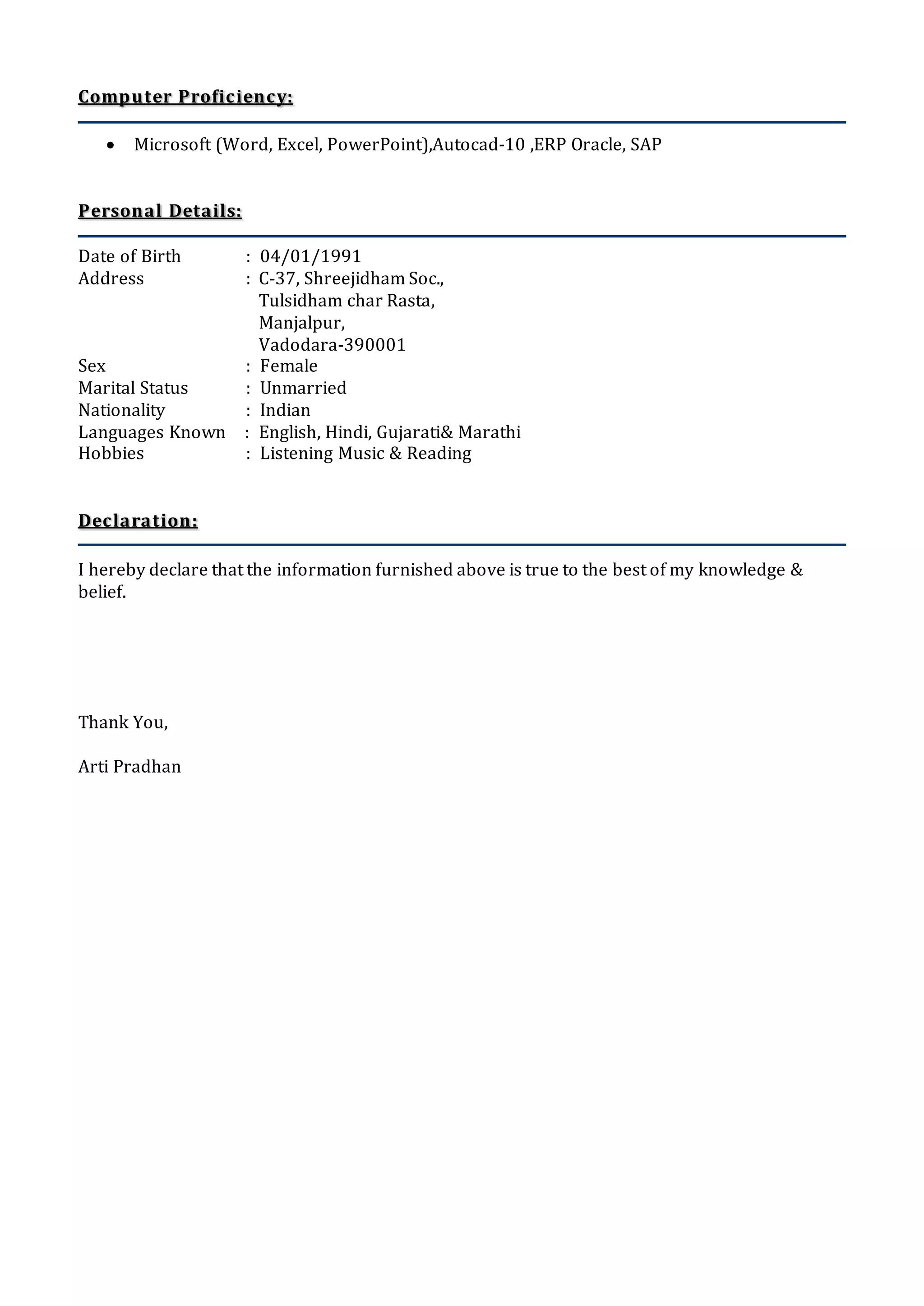 Arti-Purchase Engineer | PDF