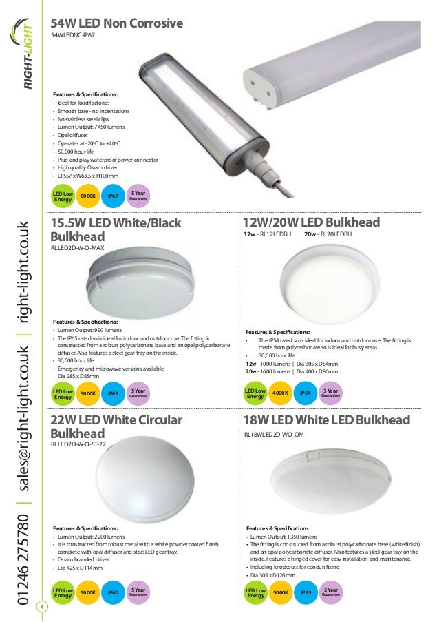 LED Brochure 2016