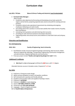 adel hassan(CV) | PDF