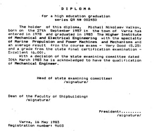 University_Diploma_eng | PDF