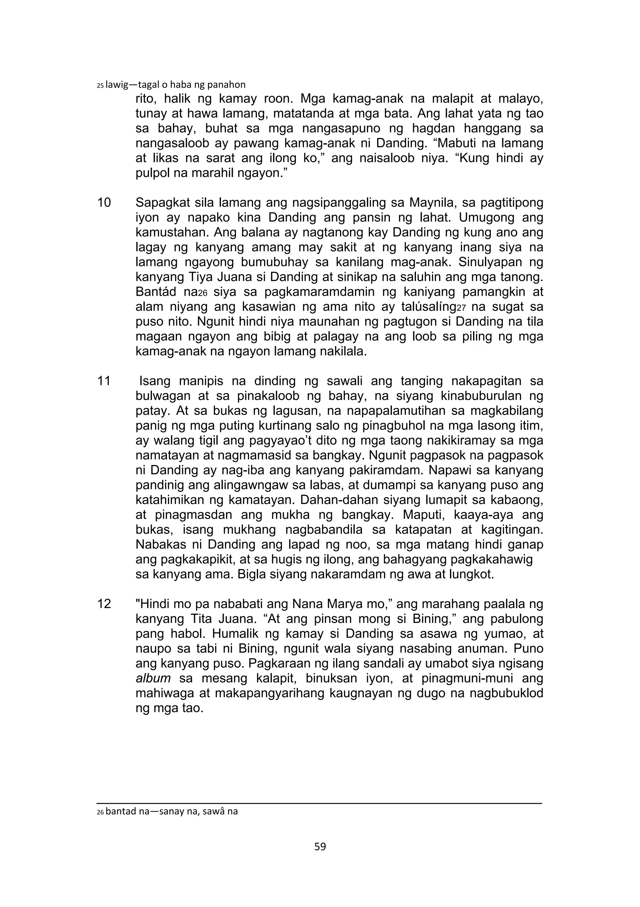 Grade 8 Learning Module in Filipino - Complete | PDF