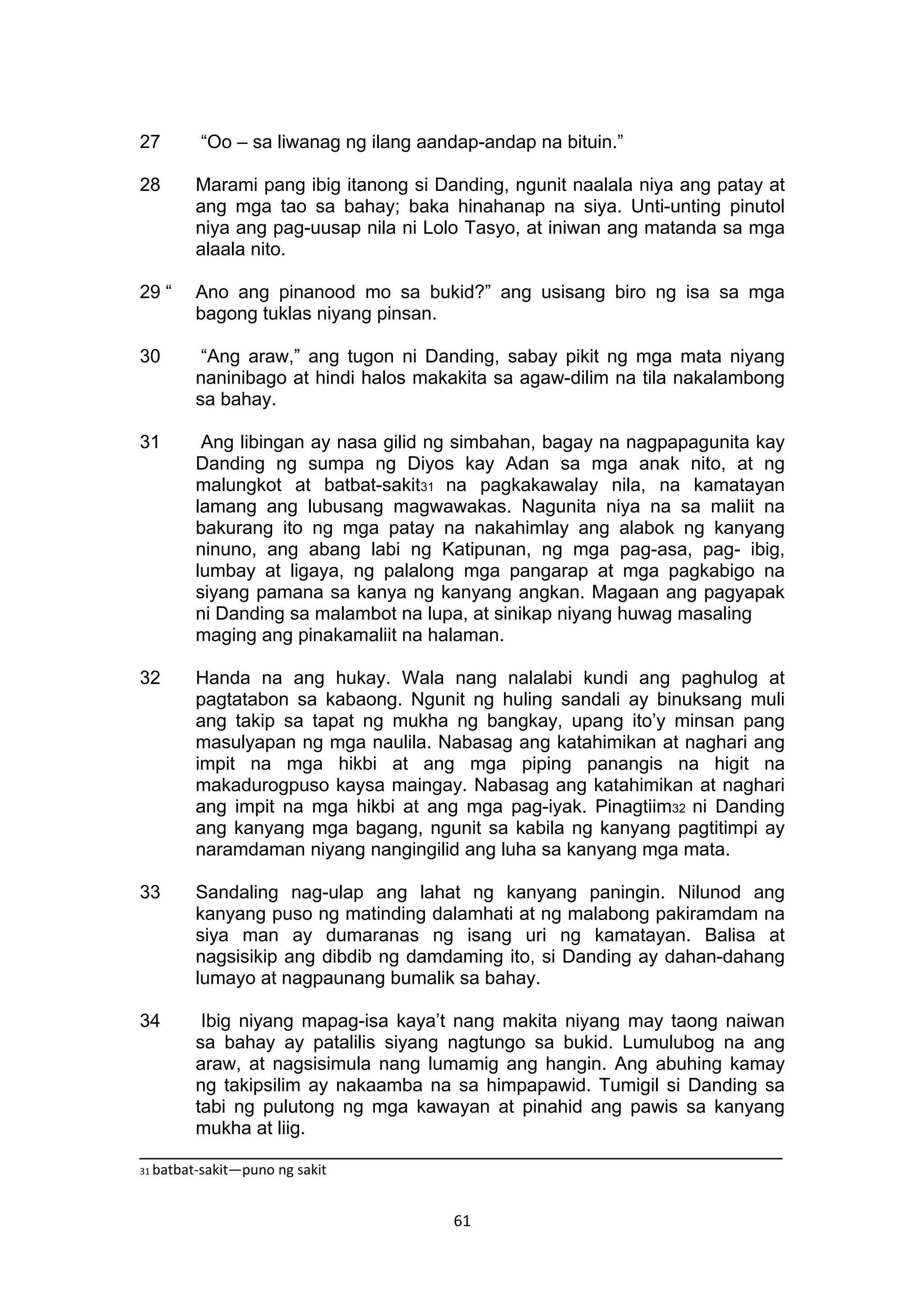 Grade 8 Learning Module in Filipino - Complete | PDF