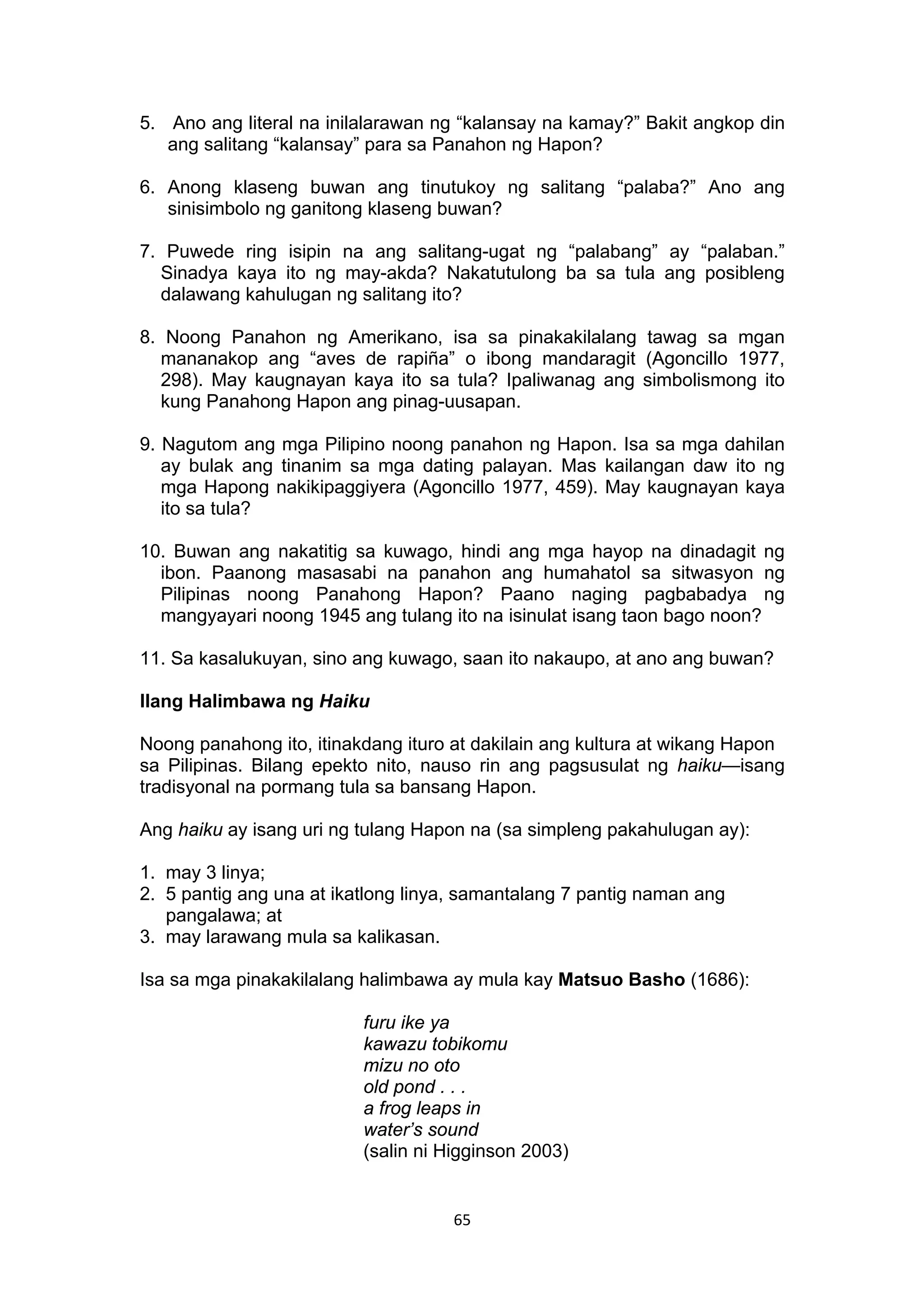 Grade 8 Learning Module in Filipino - Complete | PDF