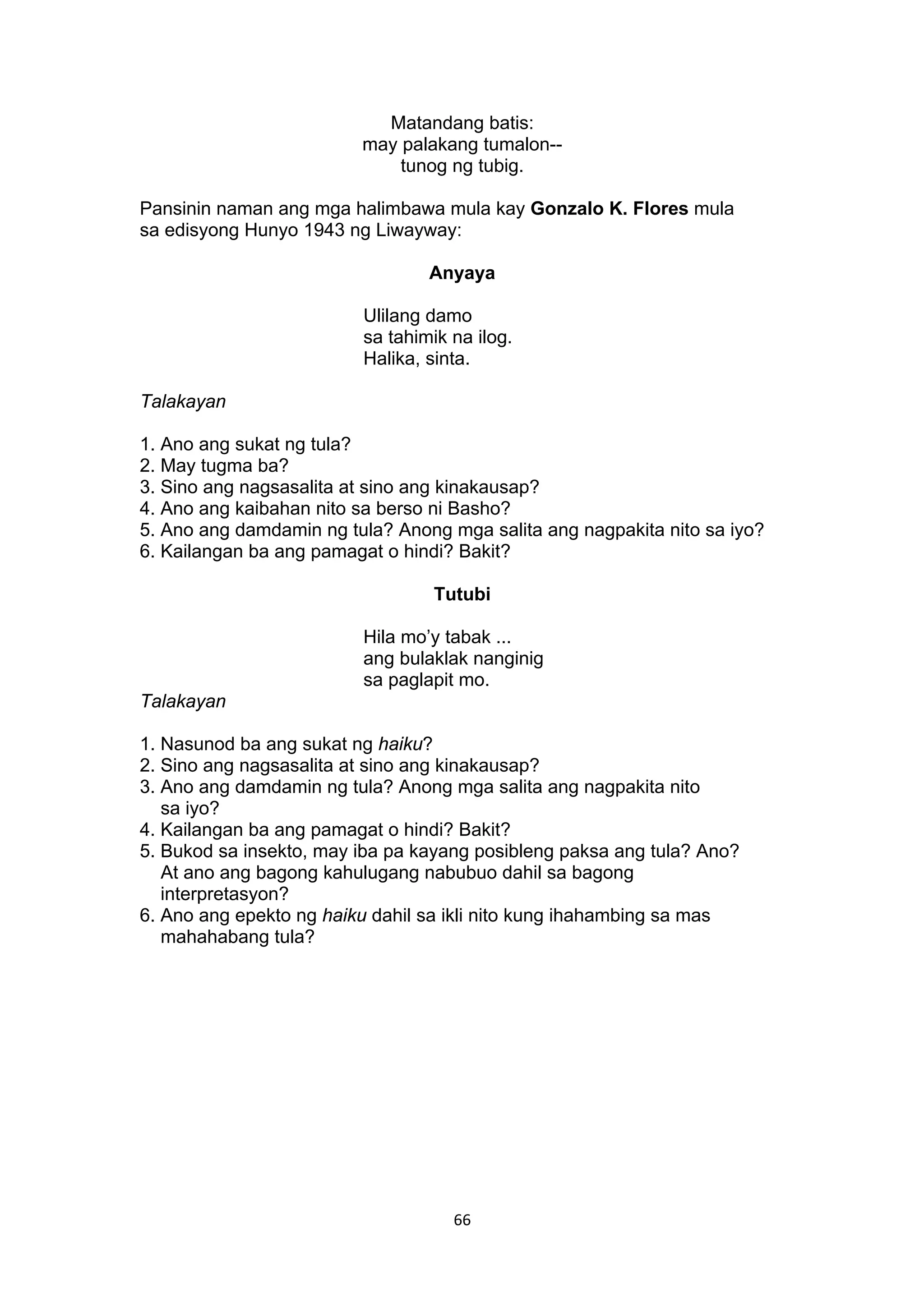 Grade 8 Learning Module in Filipino - Complete | PDF