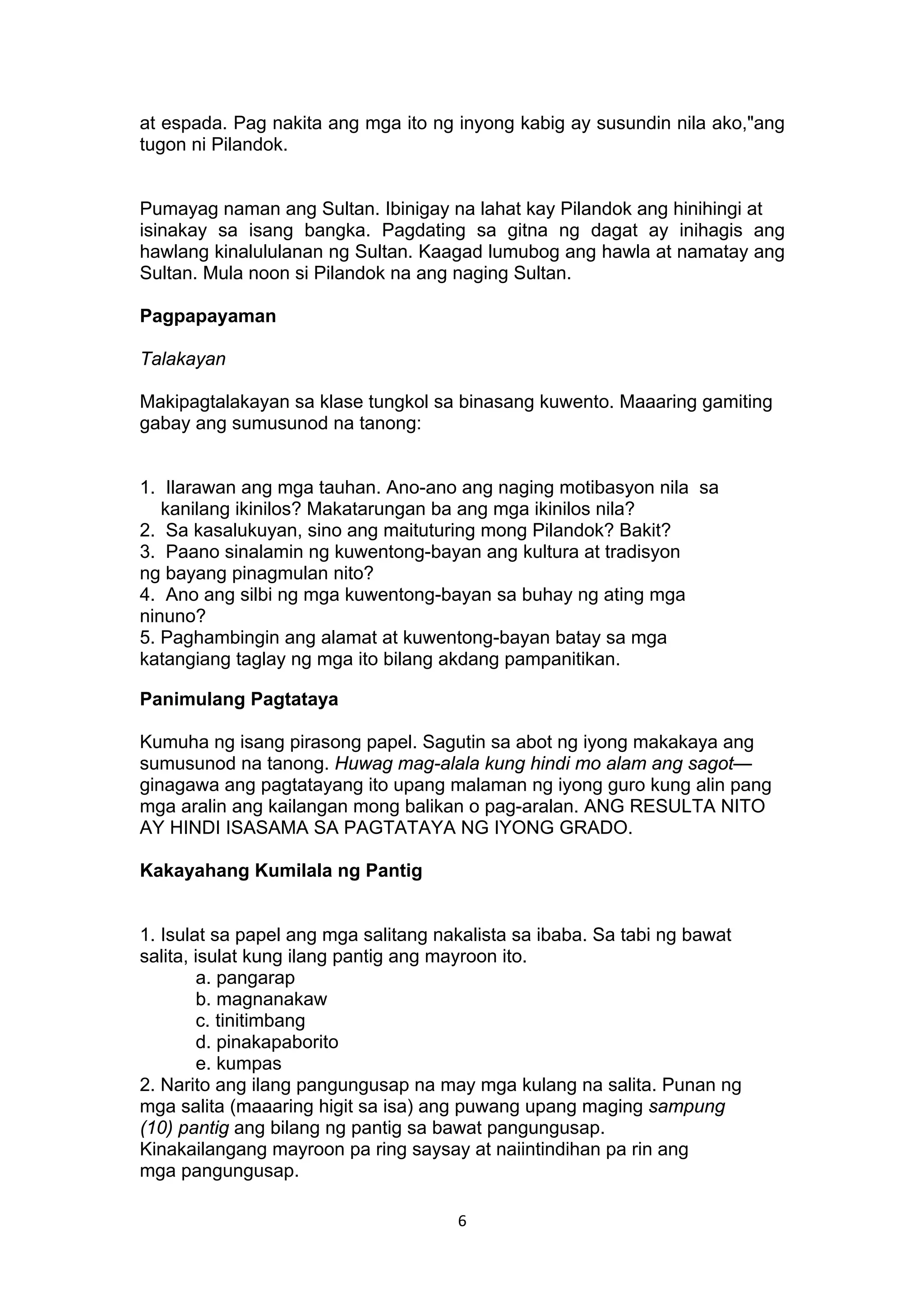 Grade 8 Learning Module in Filipino - Complete | PDF