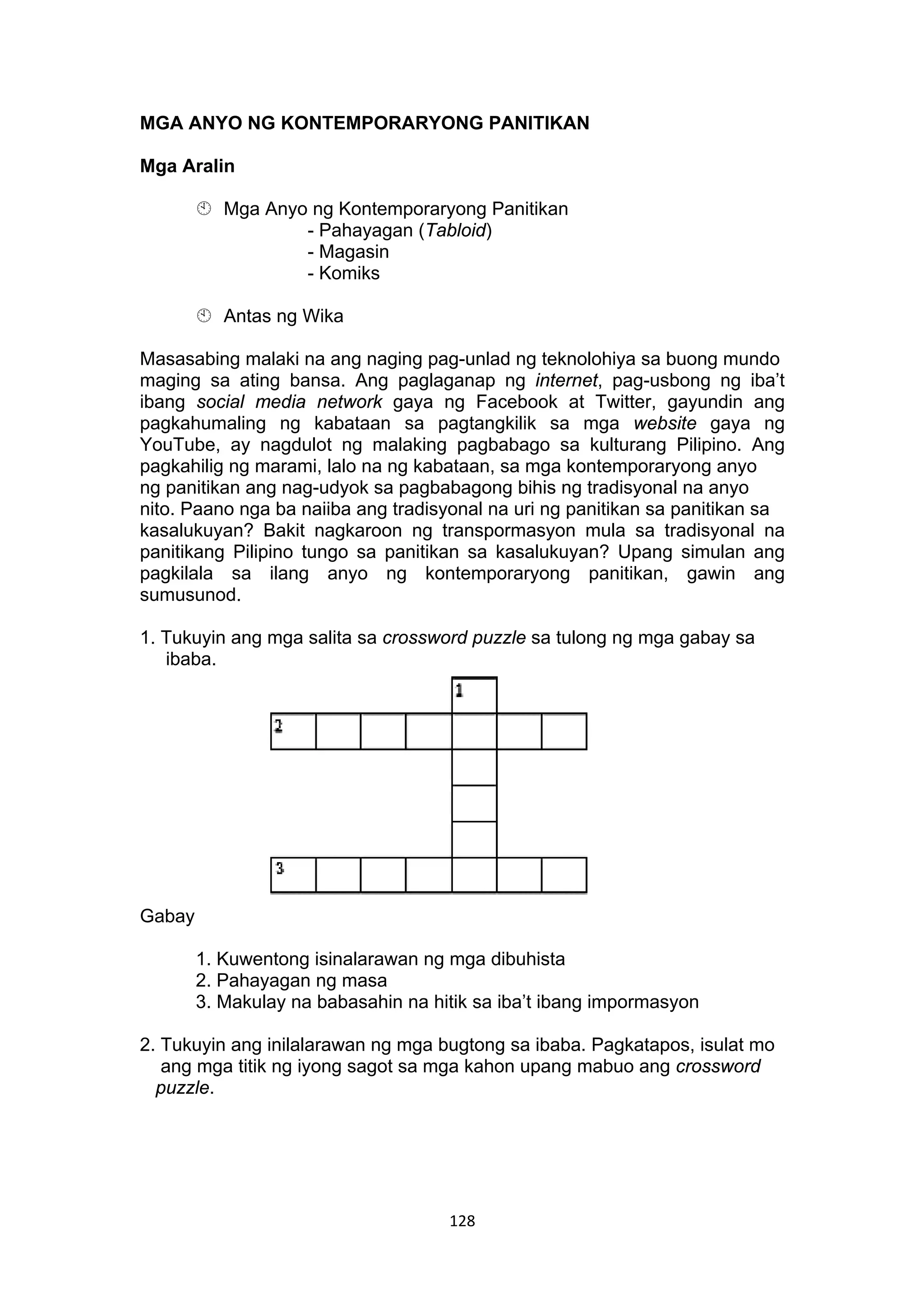 Grade 8 Learning Module in Filipino - Complete | PDF