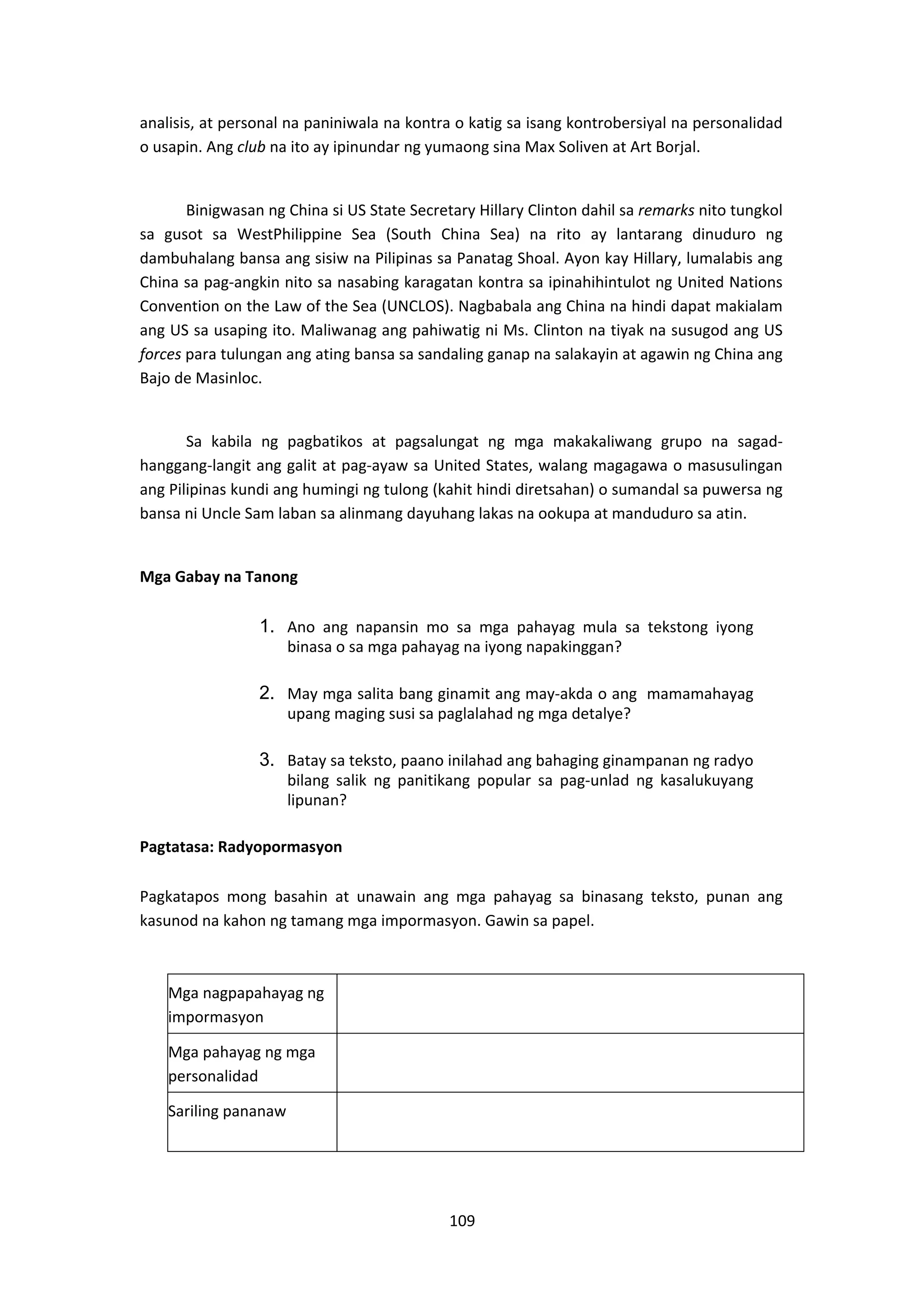 Grade 8 Learning Module in Filipino - Complete | PDF