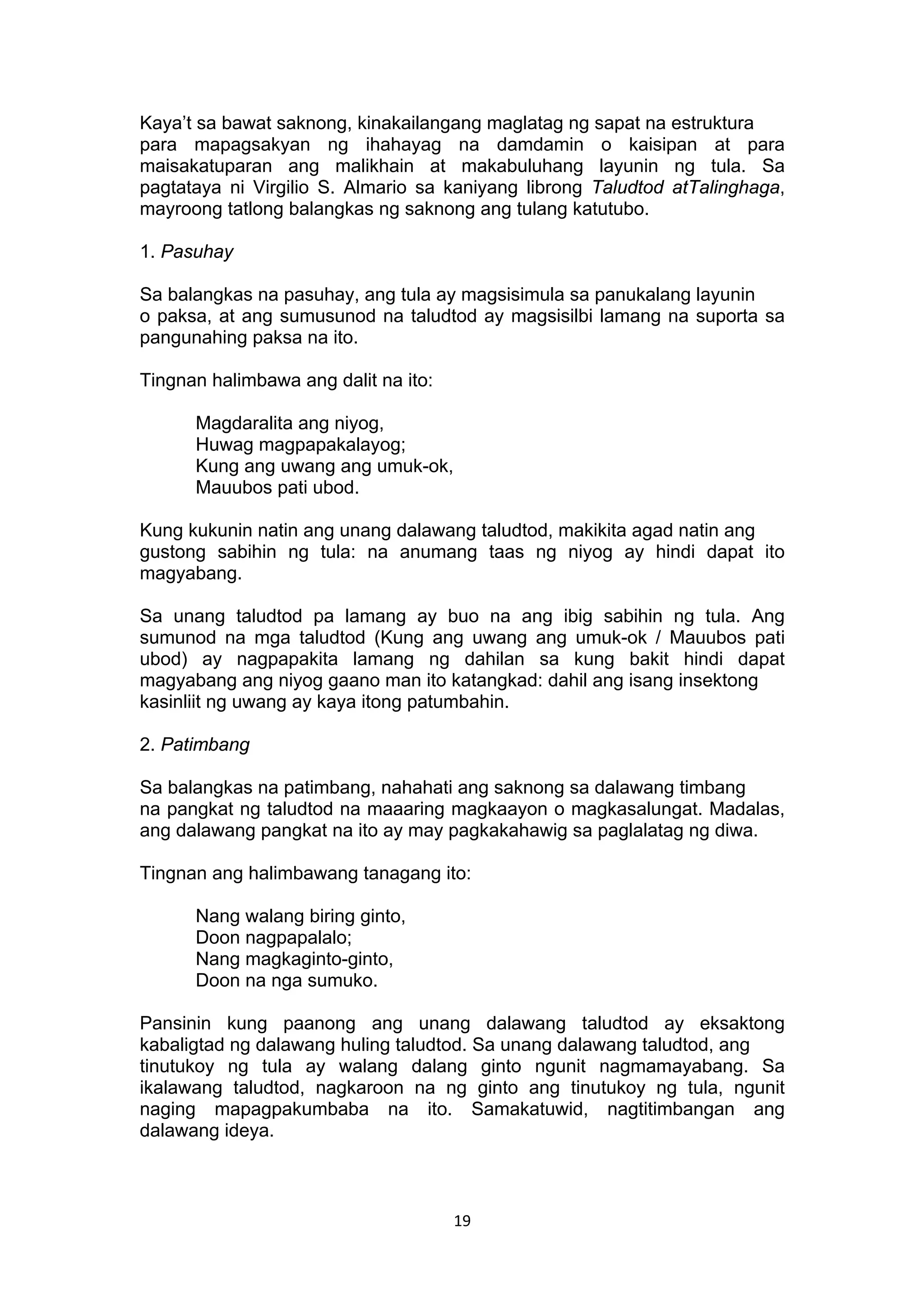 Grade 8 Learning Module in Filipino - Complete | PDF