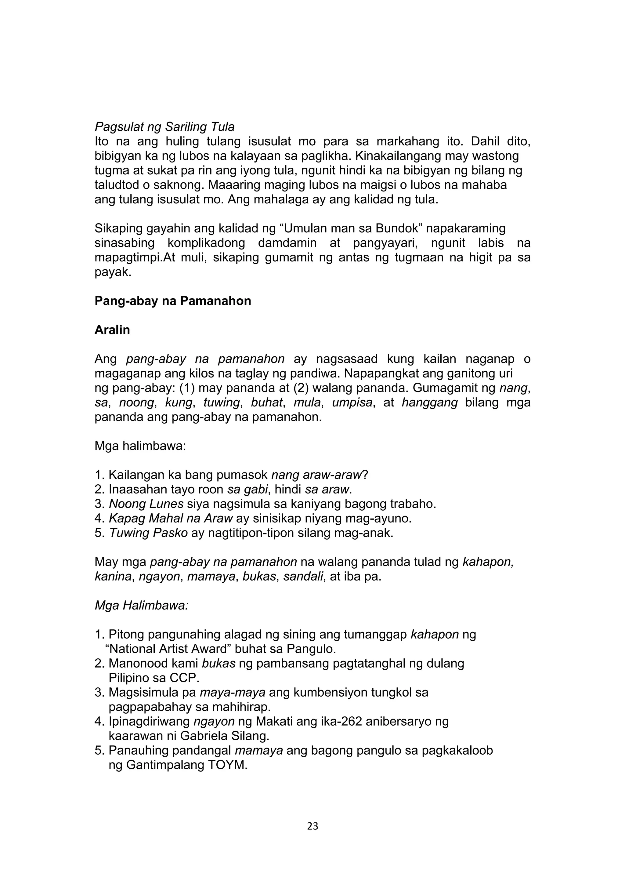 Grade 8 Learning Module in Filipino - Complete | PDF