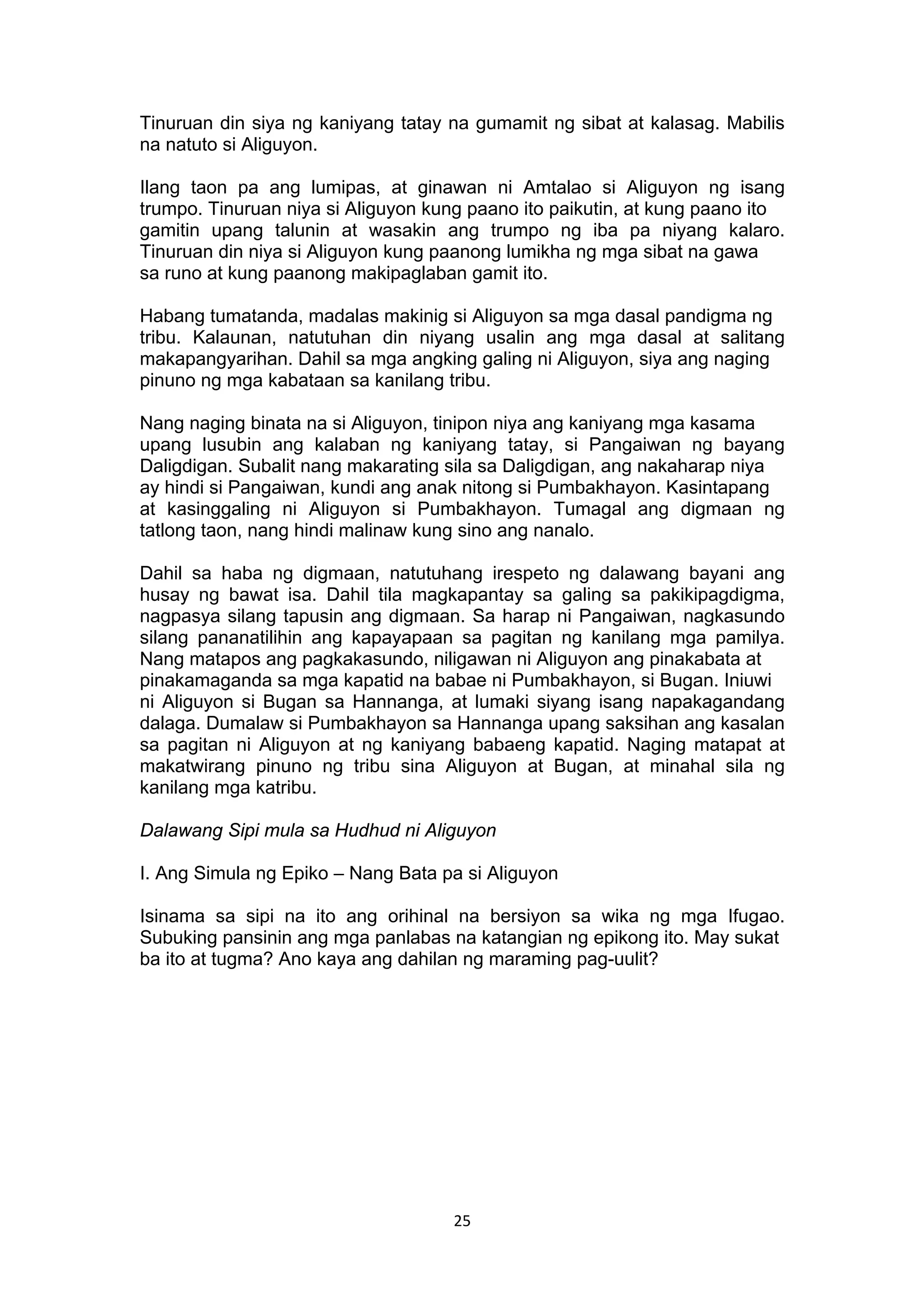 Grade 8 Learning Module in Filipino - Complete | PDF