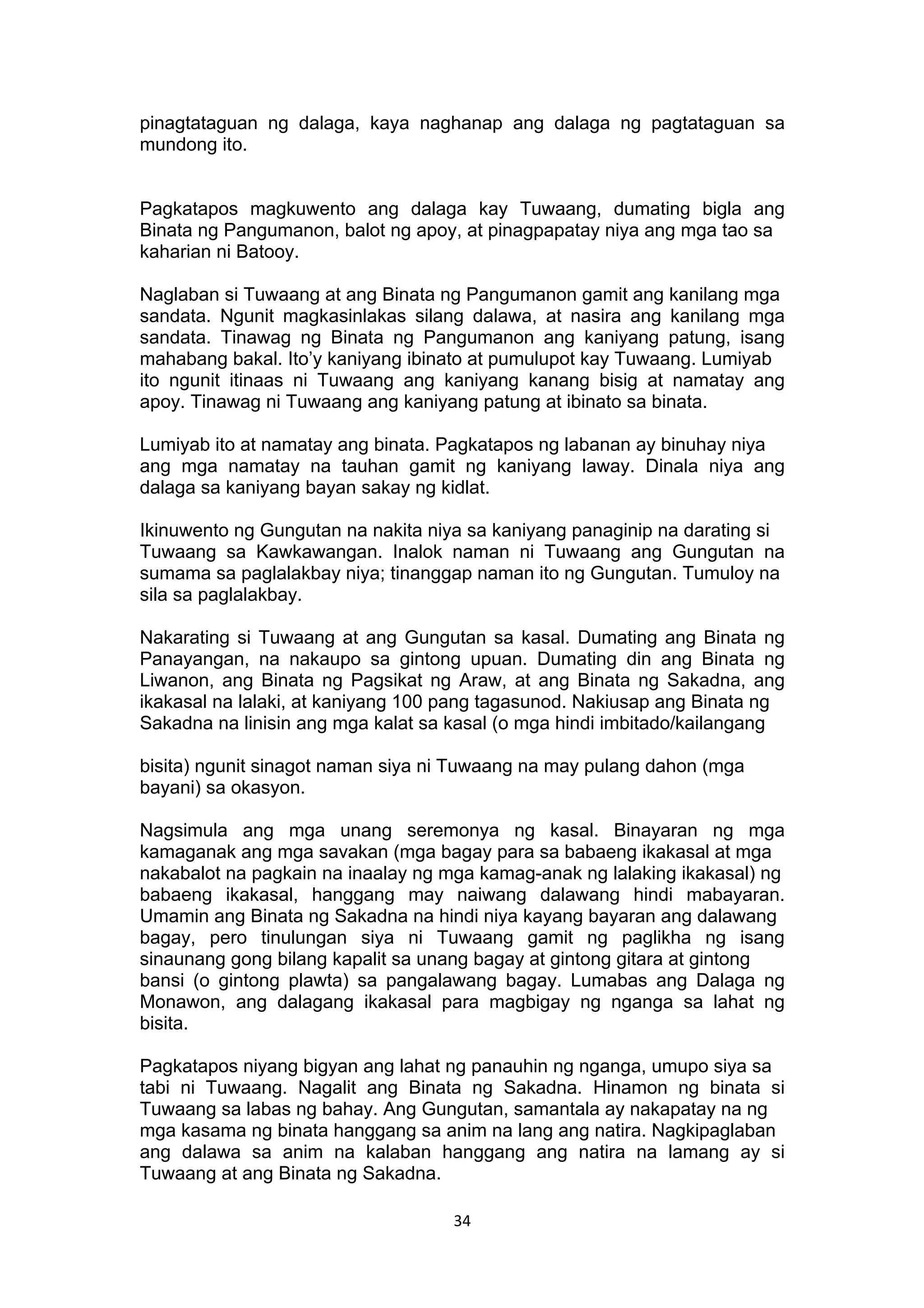 Grade 8 Learning Module in Filipino - Complete | PDF