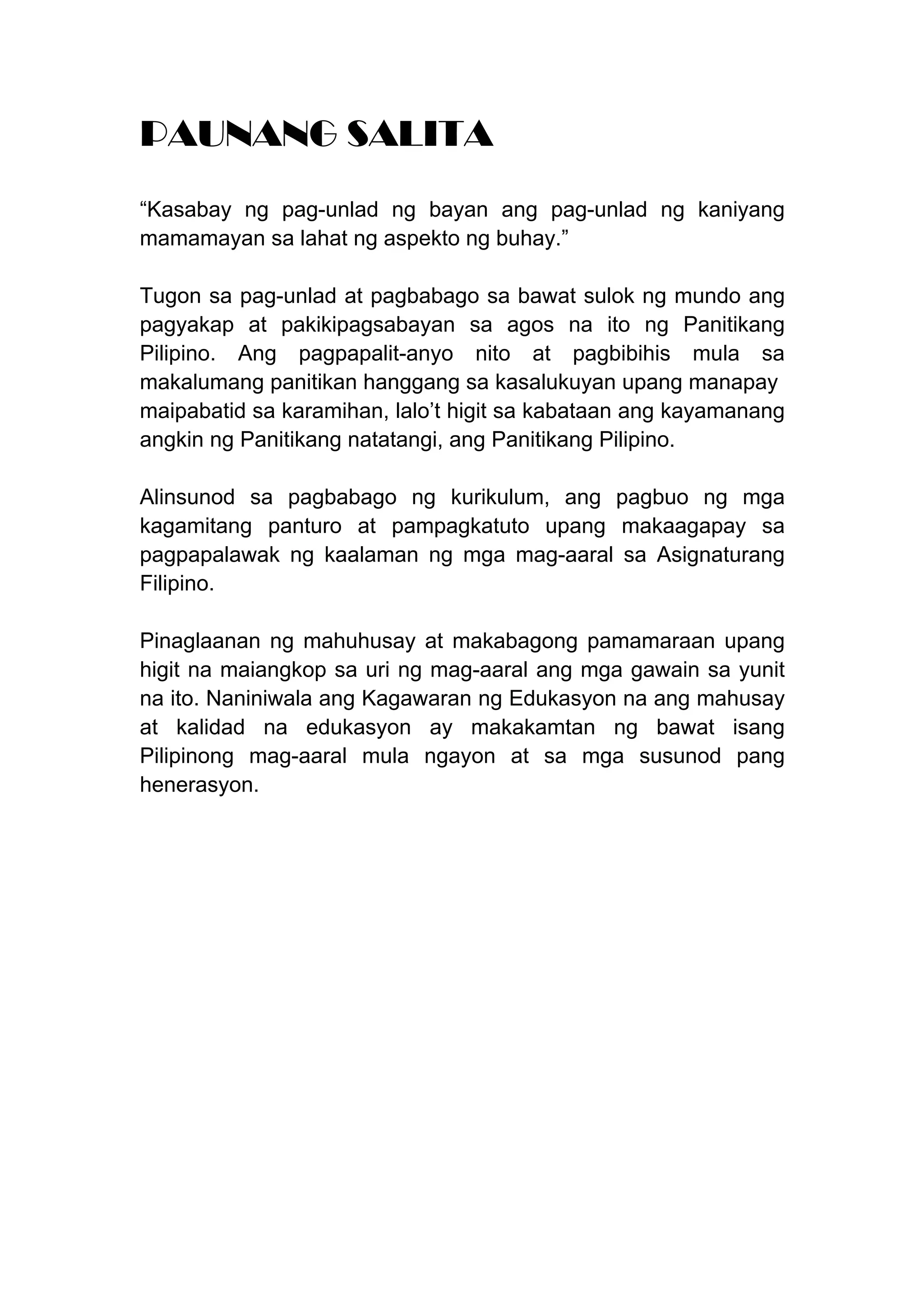 Grade 8 Learning Module in Filipino - Complete | PDF