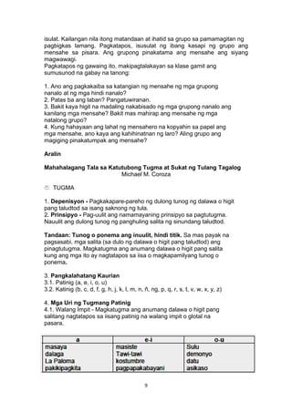 Grade 8 Learning Module in Filipino - Complete | PDF