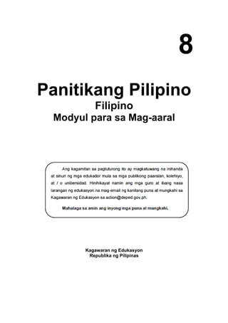 Grade 8 Learning Module in Filipino - Complete | PDF