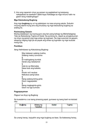 Grade 8 Learning Module in Filipino - Complete | PDF