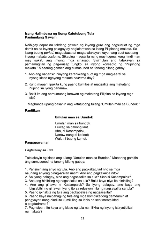 Grade 8 Learning Module in Filipino - Complete | PDF