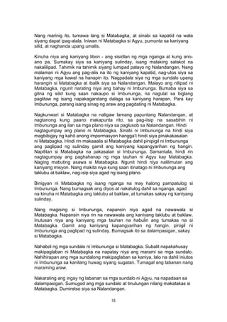 Grade 8 Learning Module in Filipino - Complete | PDF