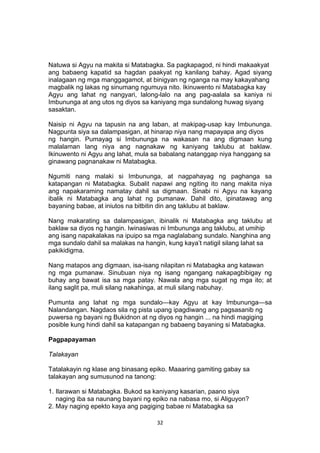 Grade 8 Learning Module in Filipino - Complete | PDF