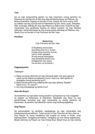 Grade 8 Learning Module in Filipino - Complete | PDF