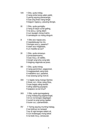 Grade 8 Learning Module in Filipino - Complete | PDF
