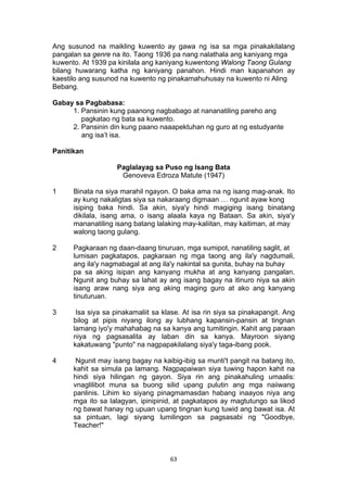 Grade 8 Learning Module in Filipino - Complete | PDF