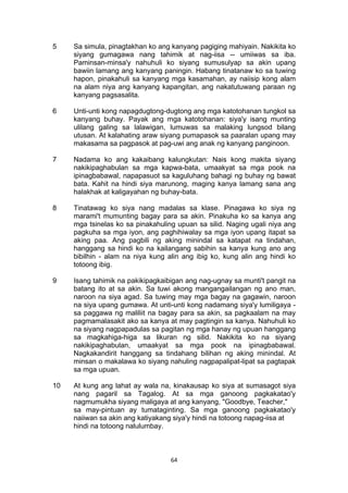 Grade 8 Learning Module in Filipino - Complete | PDF