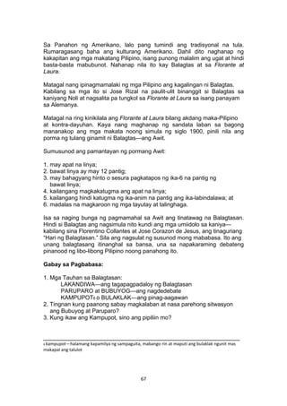 Grade 8 Learning Module in Filipino - Complete | PDF