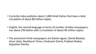 8 films and print media in india | PPTX
