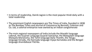 8 films and print media in india | PPTX