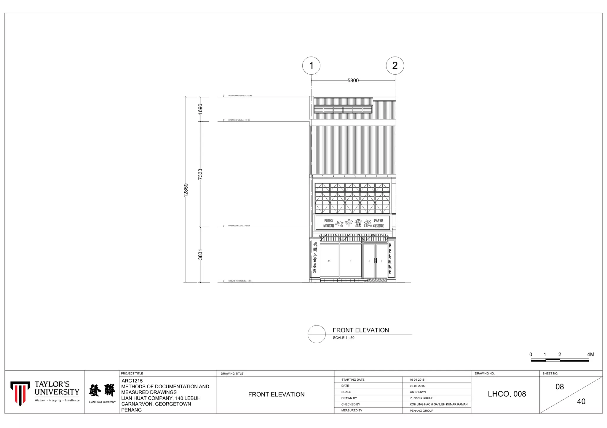 8 finalised front elevation ready plot a1 titleblock landscape updated ...