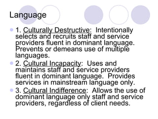 8G - Organizational Cultural Competence | PPT