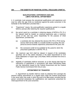 Service rule | DOCX | Law