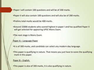 8 important upsc exam details | PPTX