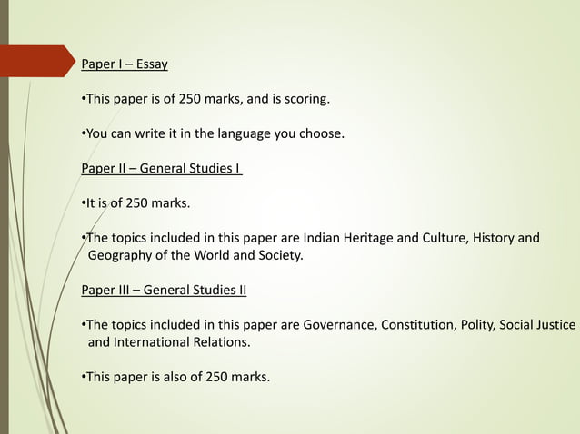 8 important upsc exam details | PPT