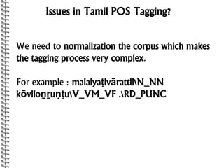 8 issues in pos tagging | PDF