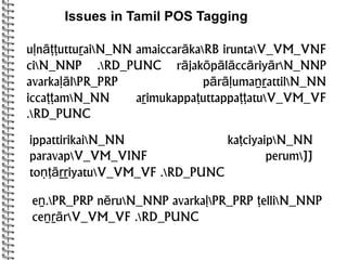 8 issues in pos tagging | PDF