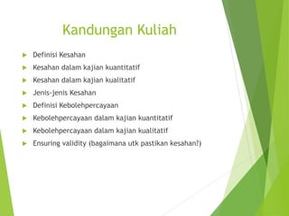 8 KESAHAN DAN KEBOLEHPERCAYAAN M7 2017.ppt