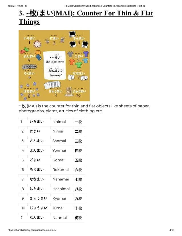 8 most commonly used japanese counters in japanese numbers (part 1) | PDF