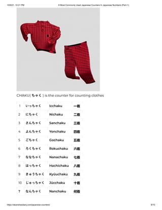 8 most commonly used japanese counters in japanese numbers (part 1) | PDF