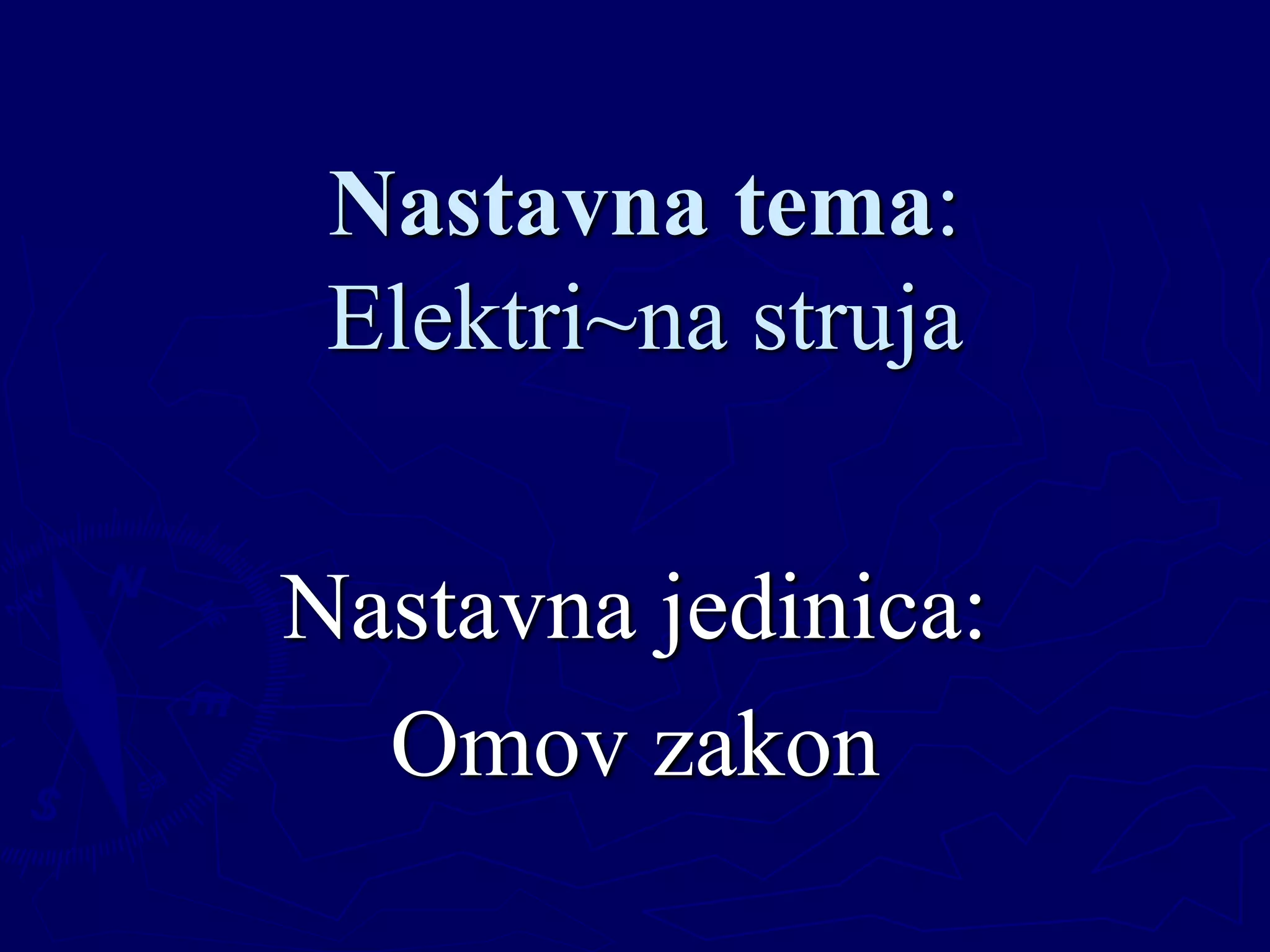 8 Omov zakon | PPT