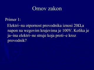 8 Omov zakon | PPT