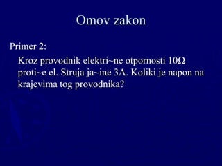 8 Omov zakon | PPT