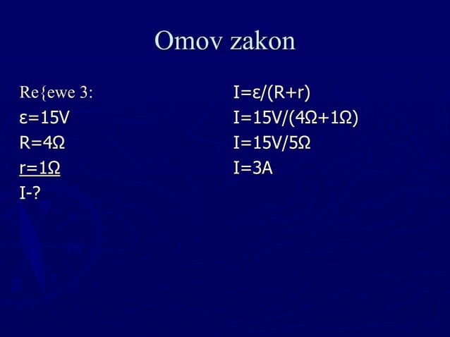 8 Omov zakon | PPT