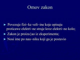 8 Omov zakon | PPT