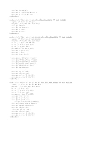 8 point DFT | TXT | Programming Languages | Computing