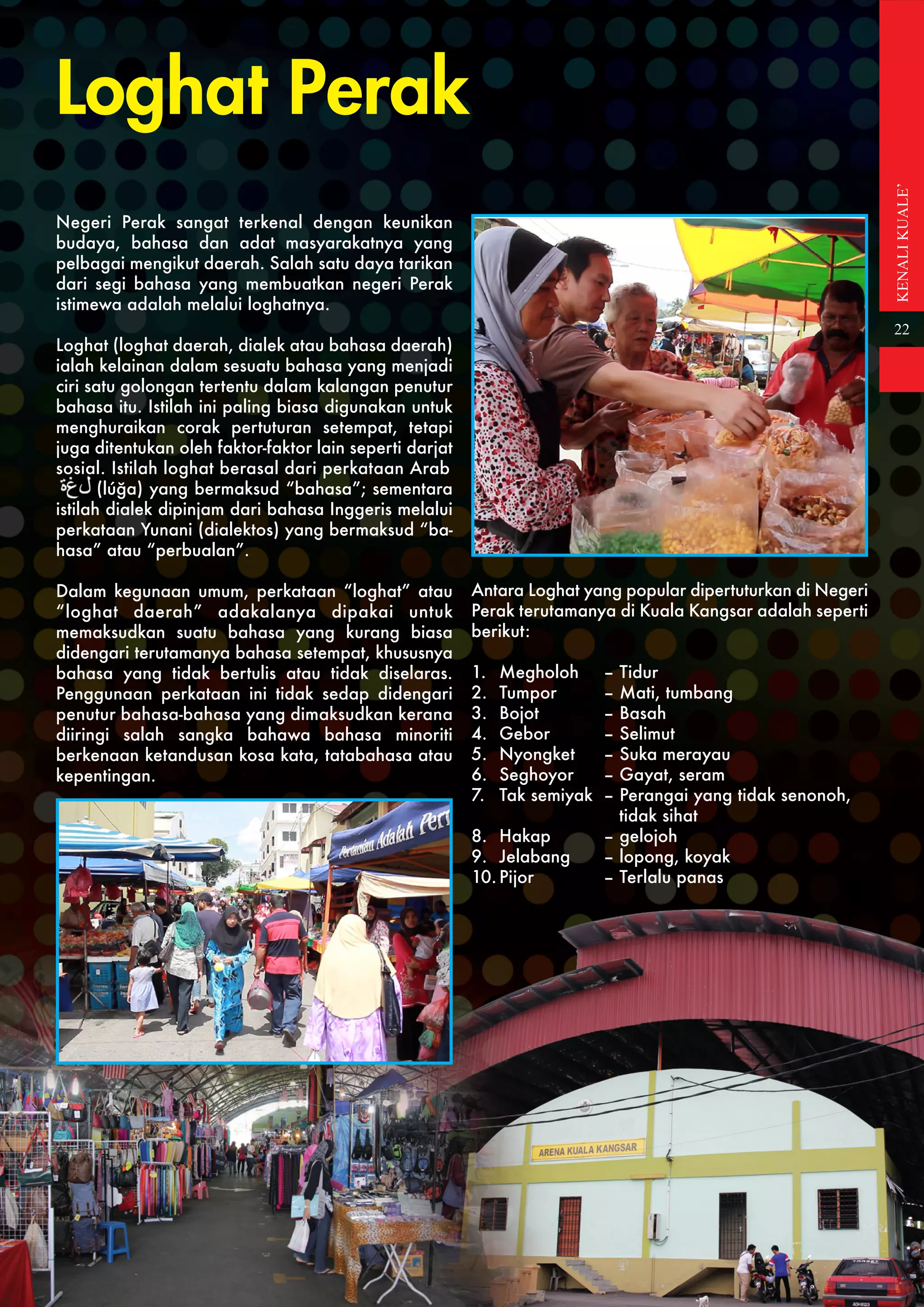 Buletin Kuale Edisi 3 | PDF